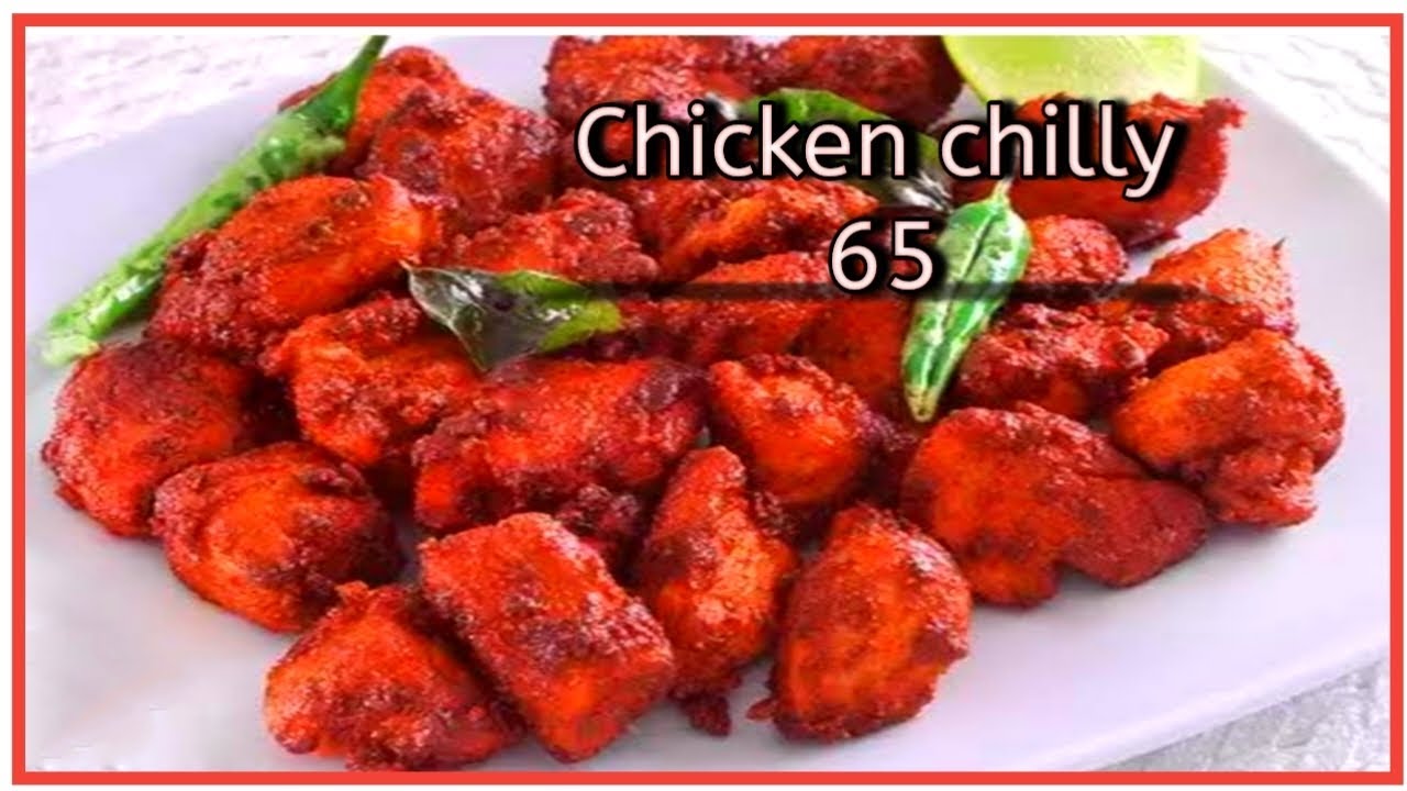 Chicken chilly 65 at home |சிக்கன் சில்லி 65 | sri's kitchen tamil ...