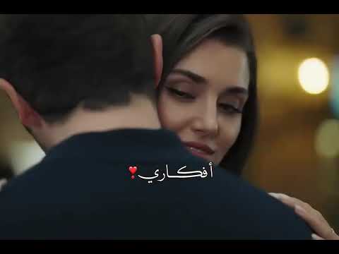 Unforgettable Love Moment with Hande and Baris #HandeErçel #BarışArduç #shorts