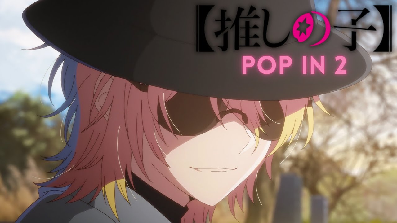 POP IN 2 - AMV - YouTube