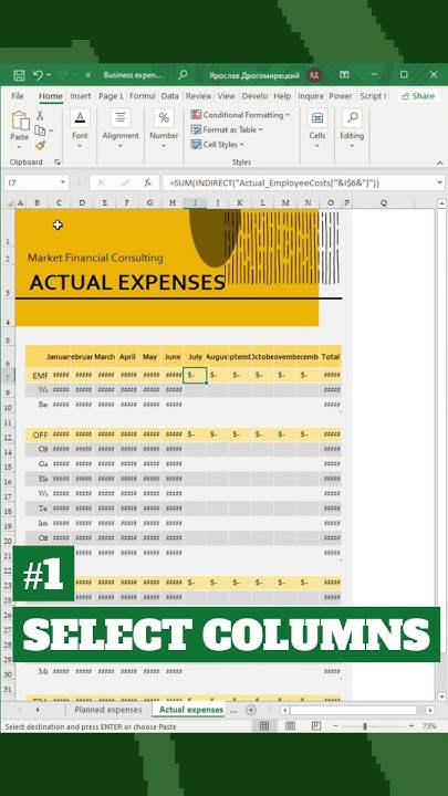 Excel Shortcut: Quick Column Autofit with a Double-Click - YouTube
