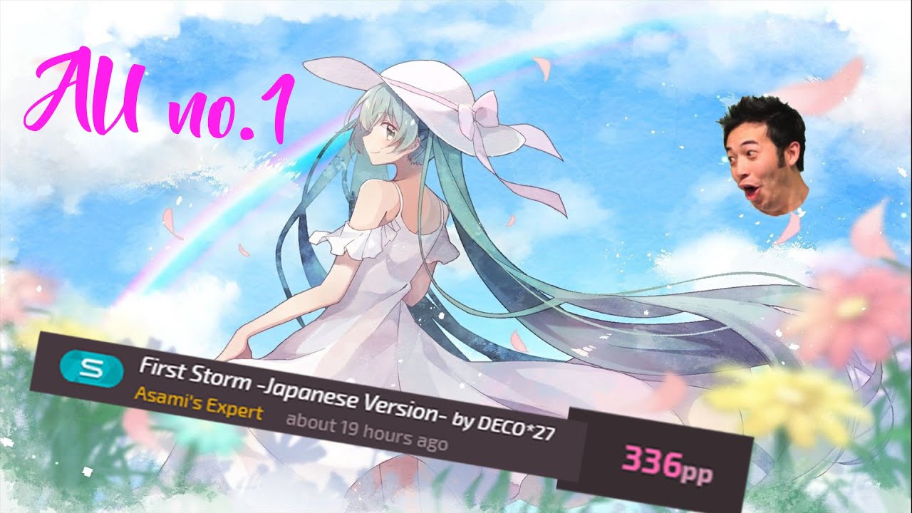osu! - First Storm (Japanese Version) HD FC - 336pp - YouTube