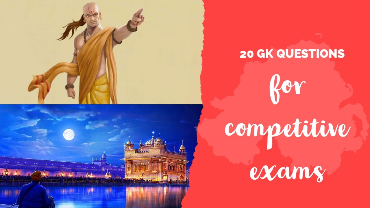 20 GK questions || for competitive exams || @tagoreseducations - YouTube