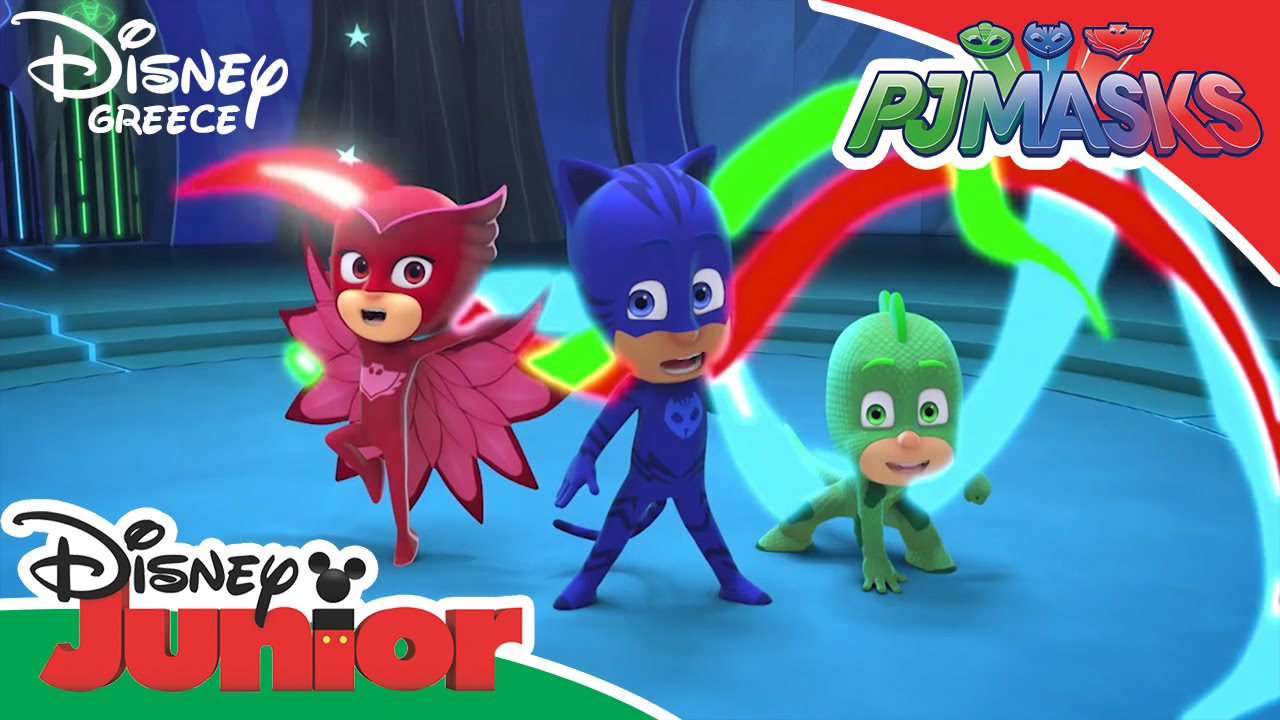 Ήρωες με Πιτζάμες - Νύχτα στην Πόλη | PJ Masks - Night in the City ...