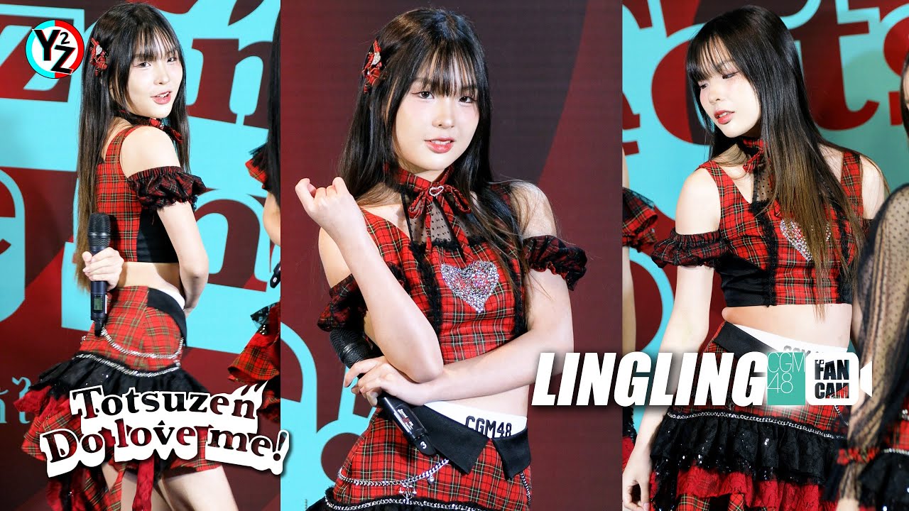 Lingling CGM48 Fancam - Totsuzen Do Love Me | CGM48 9th Single Roadshow @ Terminal 21 Rame 3 ...