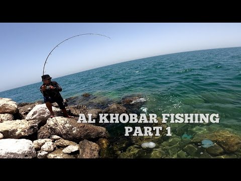 VLOG #112: AL KHOBAR FISHING ADVENTURE | MASSIVE QUEEN FISH UNLI STRIKE ...