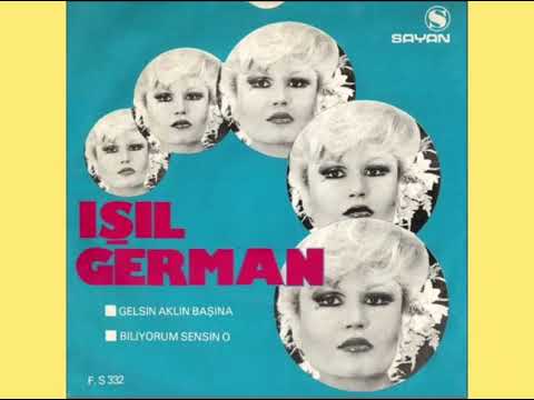IŞIL GERMAN [ Biliyorum Sensin O ] 1977 Plak #Nostalji #Arşivi