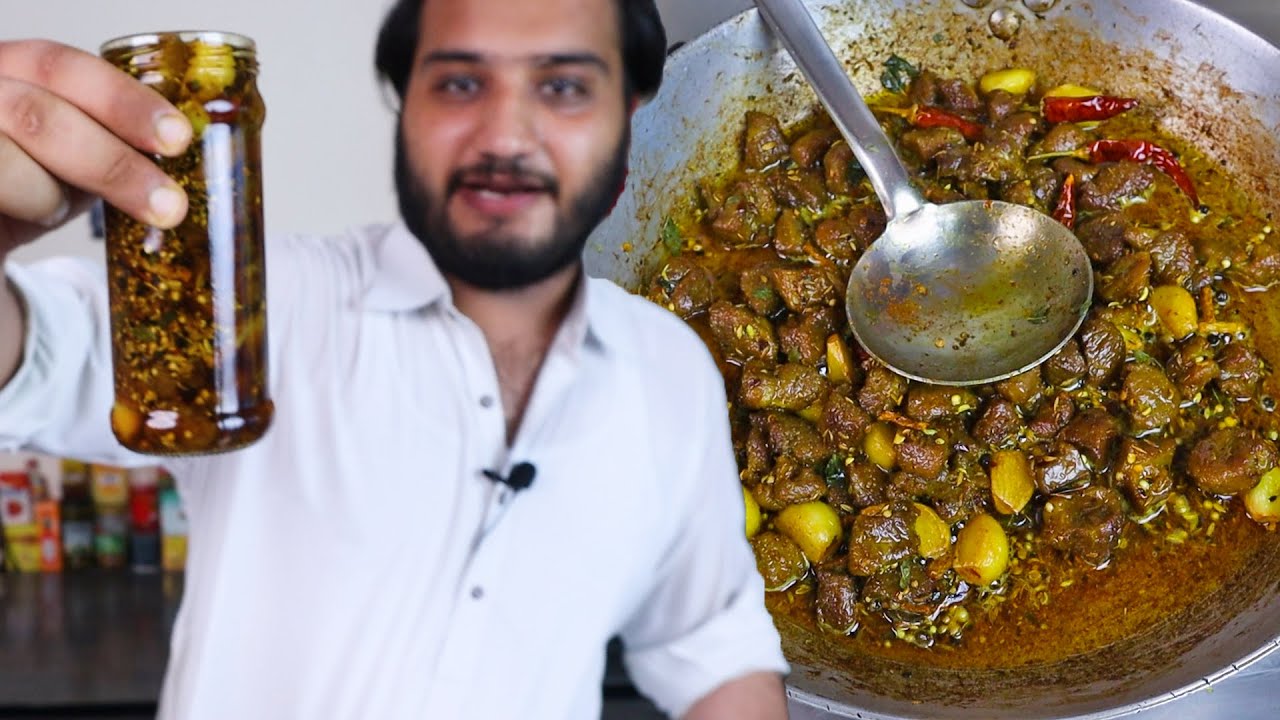 Gosht ka Achar Recipe (Traditional Meat Pickle) - YouTube