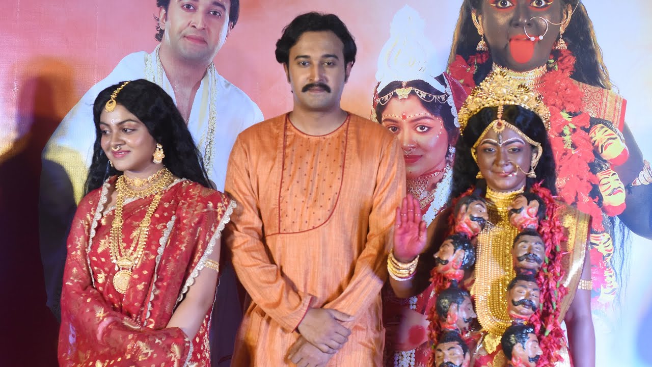 New Serial Ramprasad on Star Jalsha | Sabyasachi - YouTube