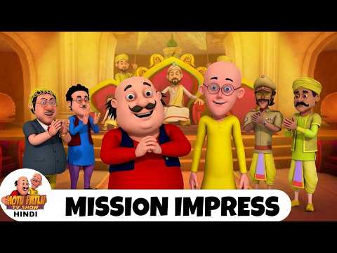 Motu-Patlu Impress The King | राजा के दरबार में मोटू-पतलू का कमाल | Motu Patlu TV Show Hindi 2026