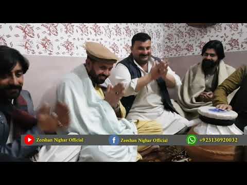 Rabab tang tang baja derena derena