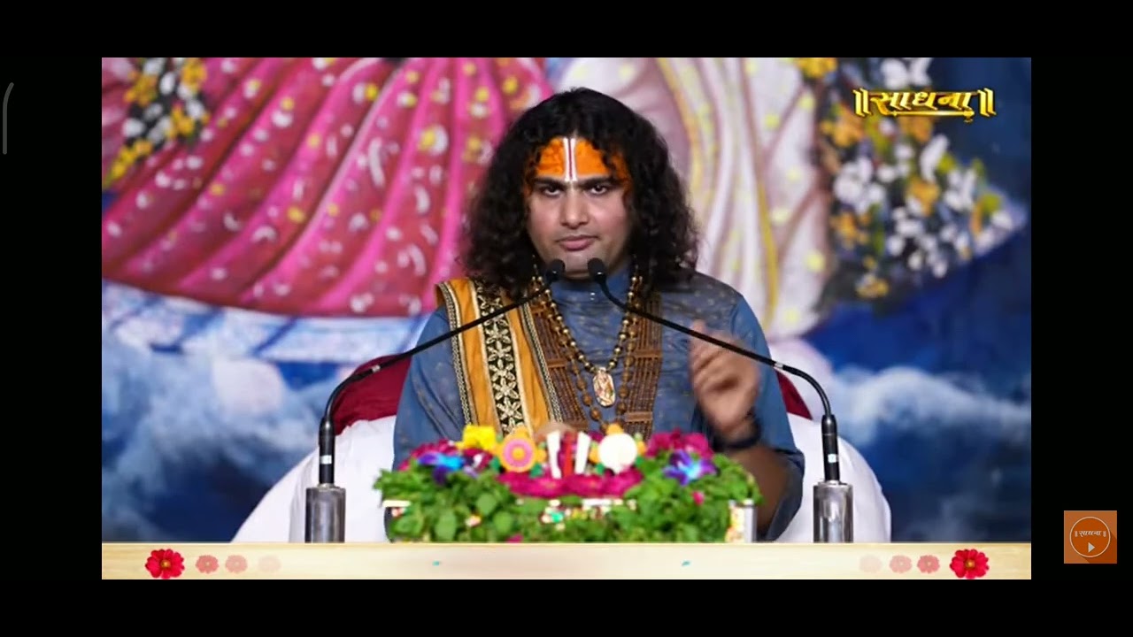 ek baar ma, baap ki apni beti ke upar baichar karna chahiye uska bhi to ...