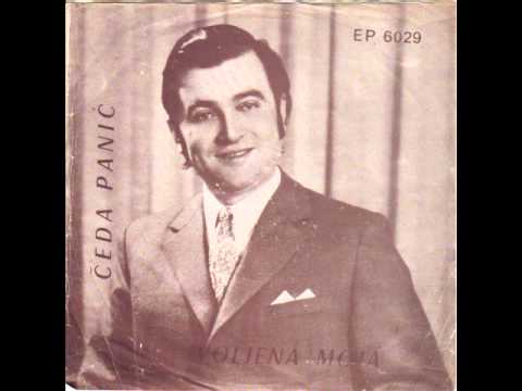 Dusan Pesic I Cedomir Panic - Saksofon - Duo - Dubljancica Kolo - YouTube