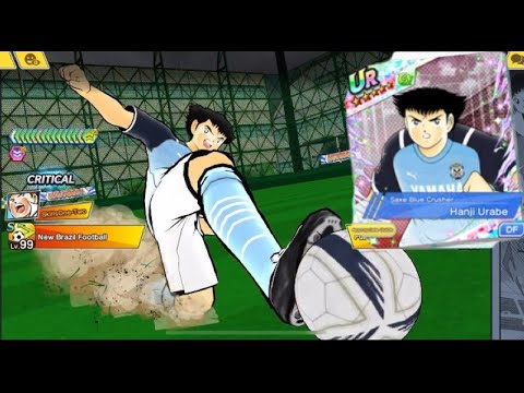 Captain Tsubasa Dream Team! PvP! Hanji Urabe J.LEAGUE Selection - YouTube
