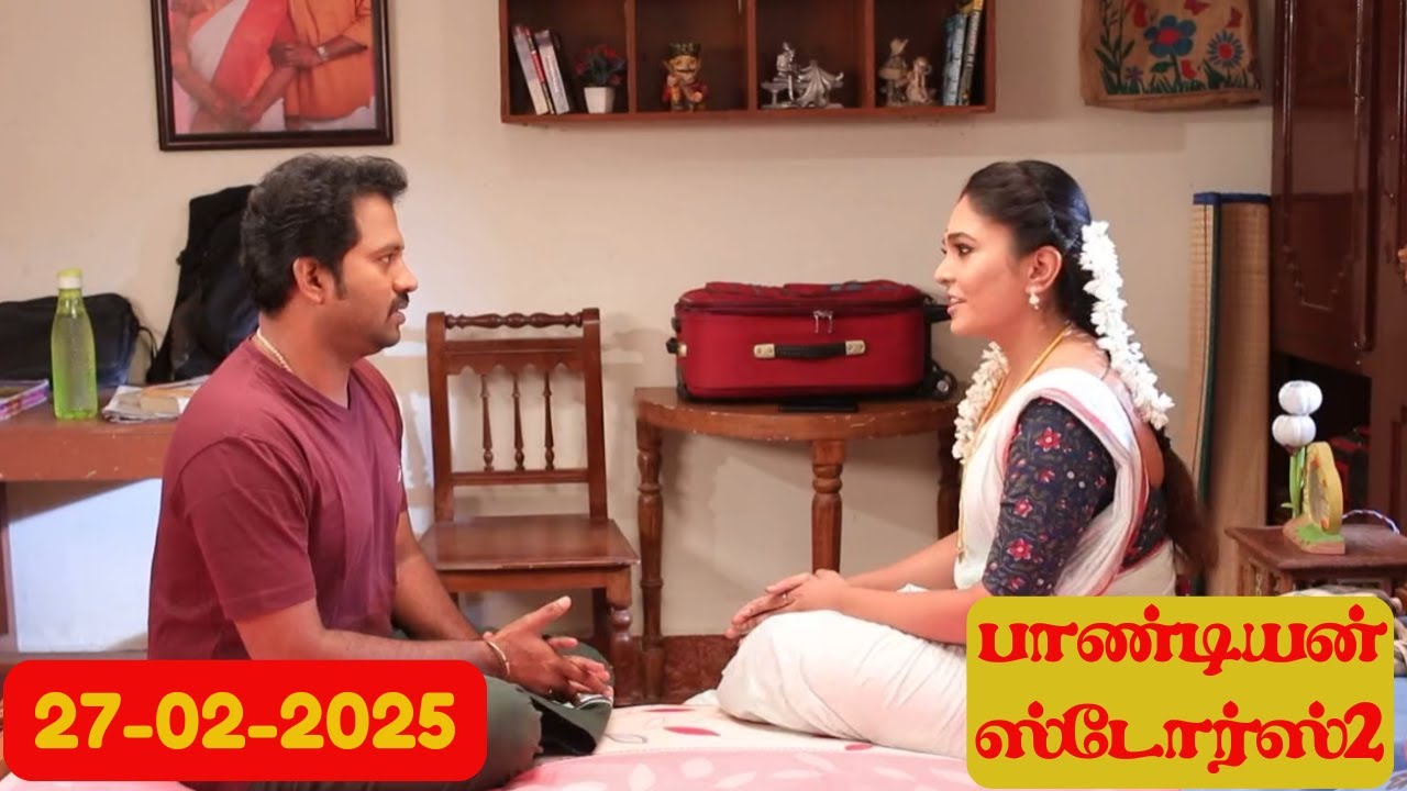 Pandiyan stores 2 serial | 27th February 2025 | Pandiyan Stores - YouTube