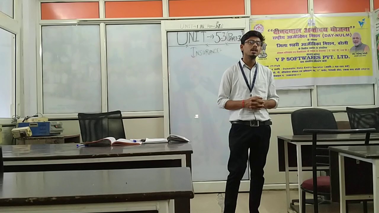 Domestic Data Entry Operator Unit5.3(Part-3) - YouTube