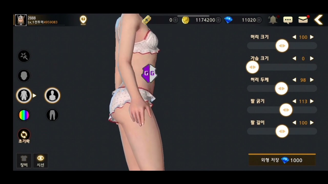ADULT UNDERWEAR ARCHER EDITOR DARKNESS RISES MOD ANDROID 2022 PVP PVE SPEEDHACK SCRIPT LUA - YouTube