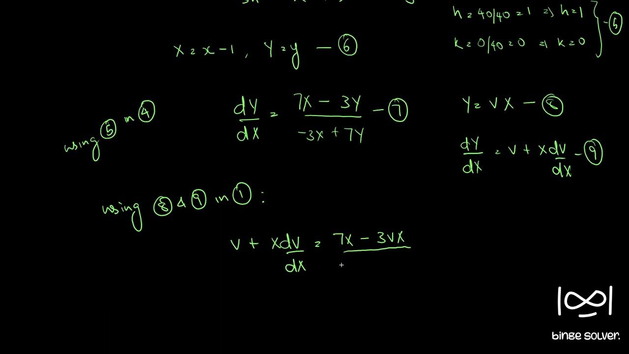 q151-3y-7x-7-dx-7y-3x-3-dy-0-youtube