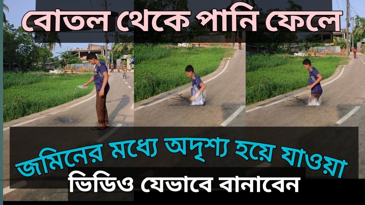 Magic Water Jump Editing Tutorial Kinemaster | How To Create Water Jump Editing Tutorial |MIH ...