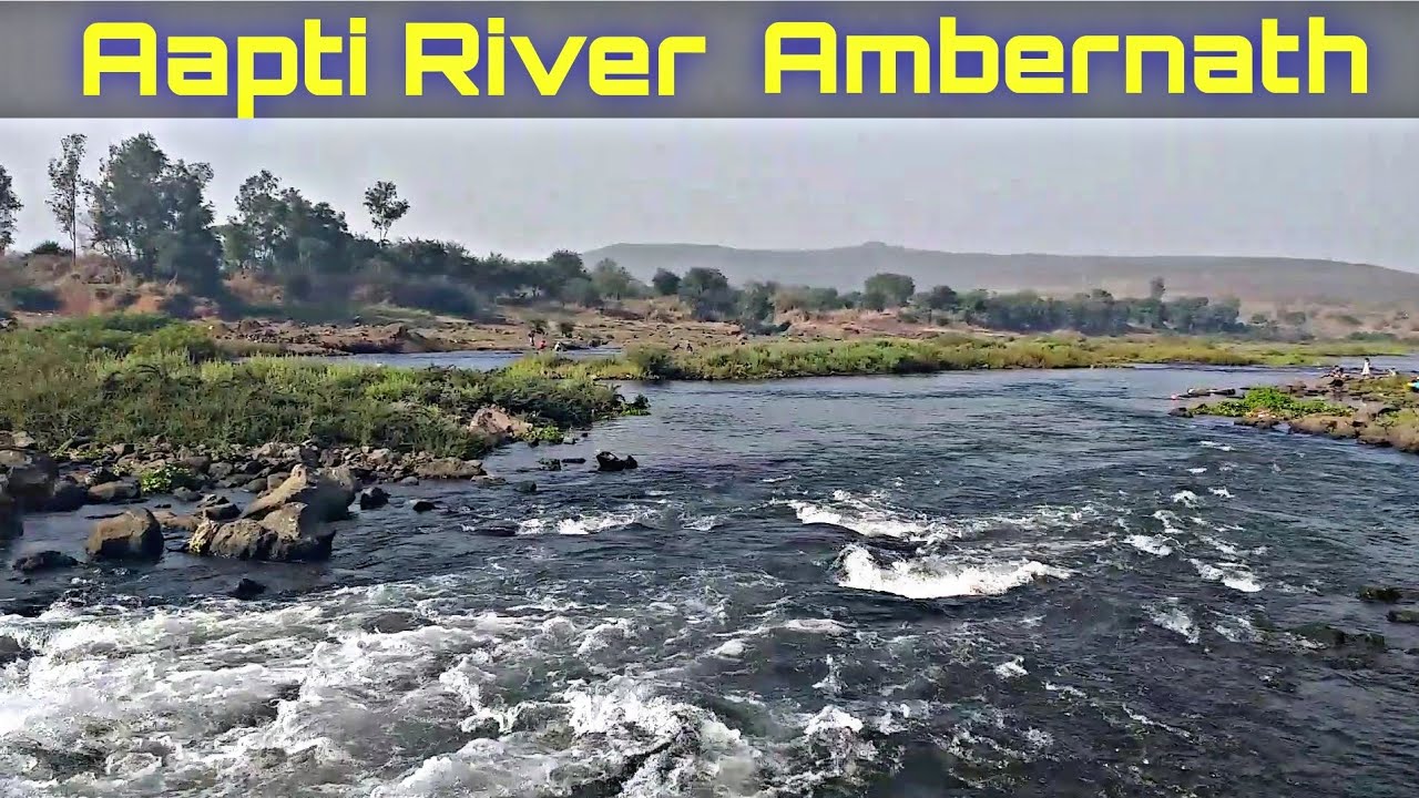 Aapti Dam Ambernath | Badlapur | Trekking | Apti nadi | Apti dam | Best ...