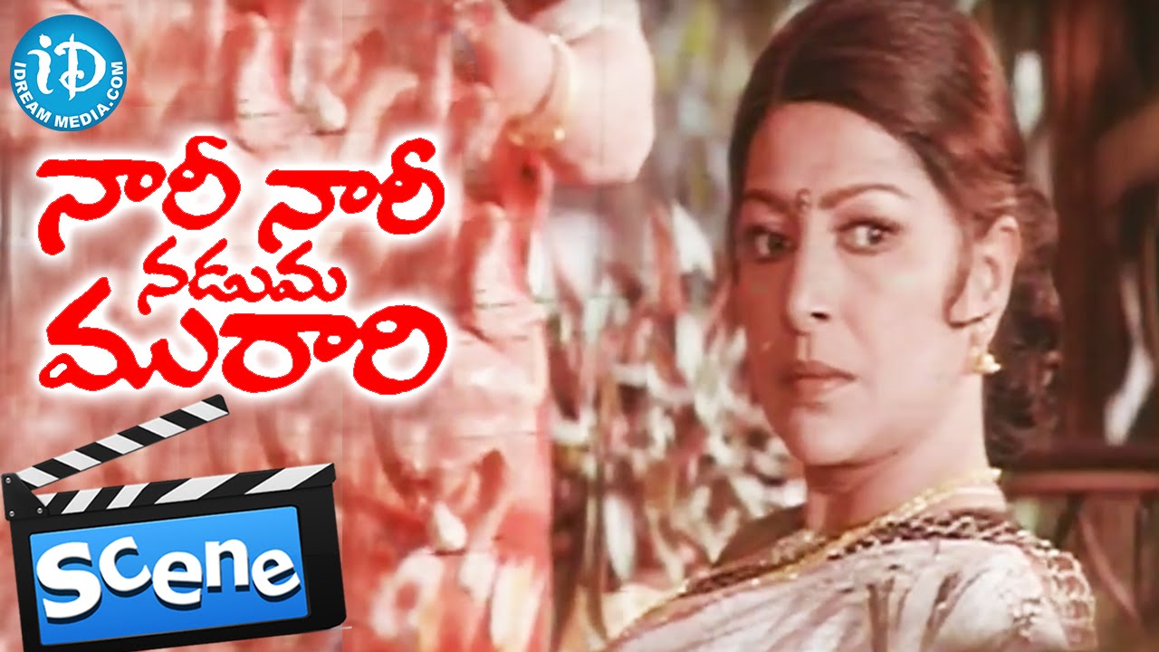 Nari Nari Naduma Murari Movie Scenes - Shobana And Nirosha Fooling ...