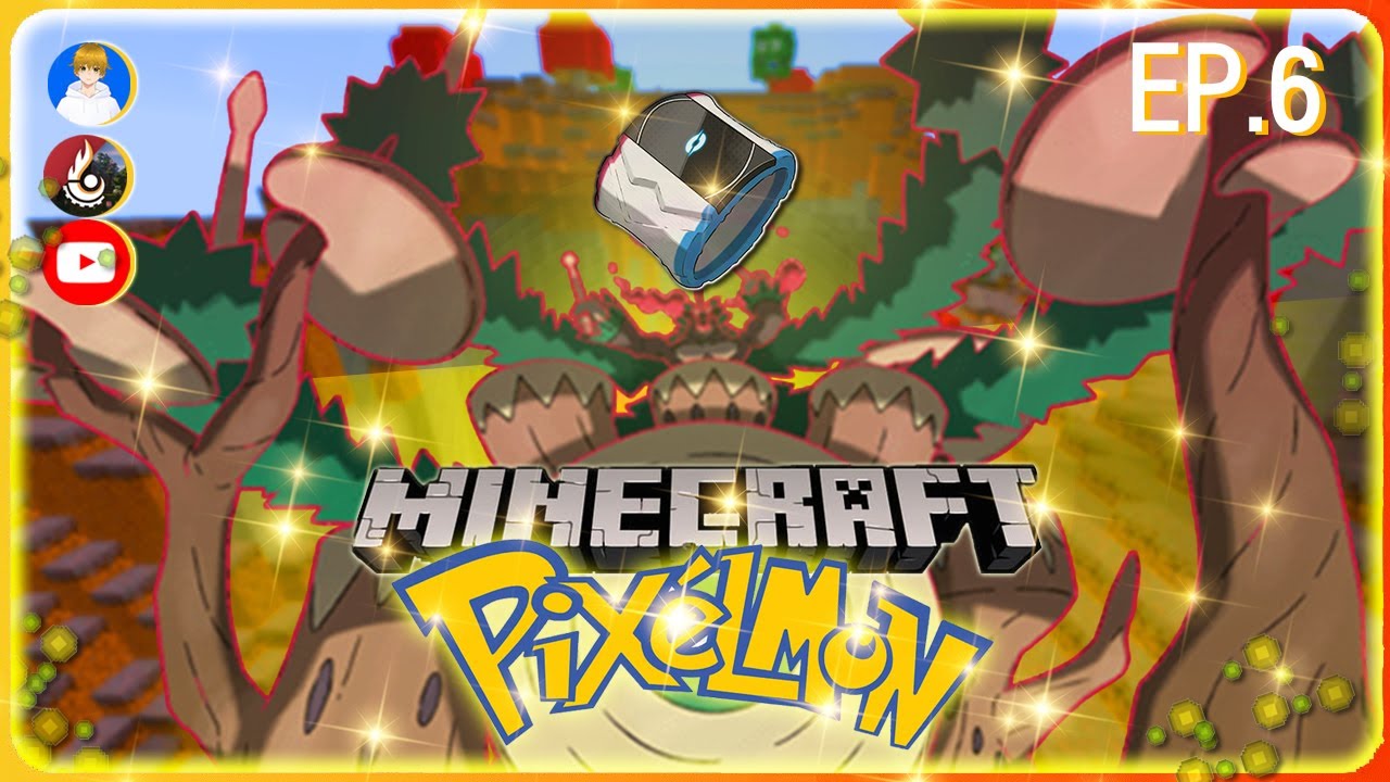 Ep.6 วิธีหาเควส Dynamax Band และ วิธีทำร่าง Gigantamax | #pixelmon # ...