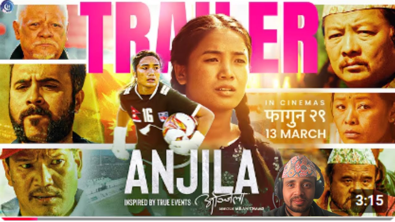 MEROREACTION ON ANJILA NEPALI MOVIE TRAILER - YouTube