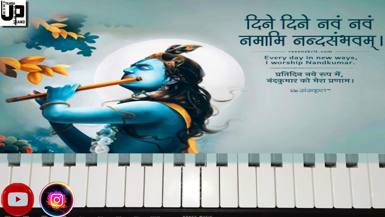 Learn Krishna Bhajan On Piano।In Just Few Easy Steps।Easy Piano Tutorial। Utkarsh Piano। - YouTube