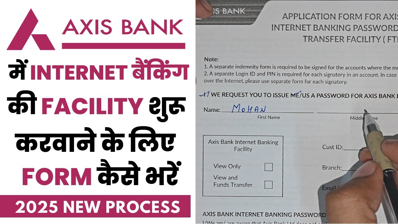 How to Activate Axis bank Internet Banking | axis bank internet banking ...