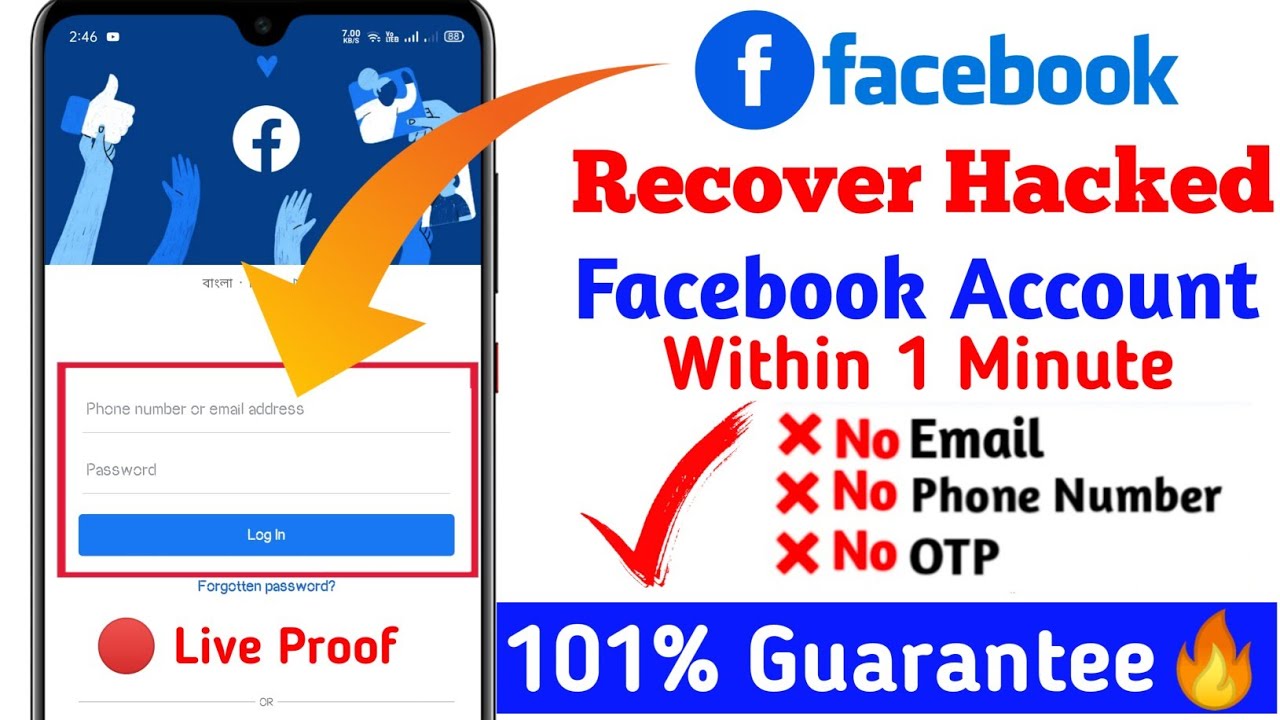 Live Proof Recover Facebook Account Without Email And Phone Number How To Recover Fb Account live-proof-recover-facebook-account-without-email-and-phone-number-how-to-recover-fb-account