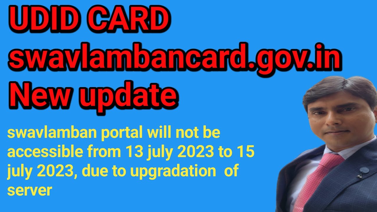 swavlamban portal ka new update ! UDID CARD ka new update ...