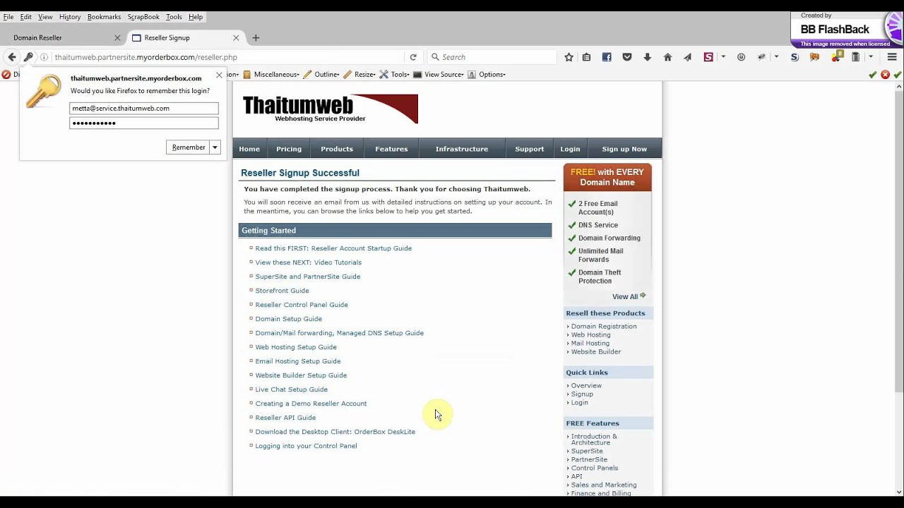 สมัครสมาชิก Domain Names Reseller - YouTube
