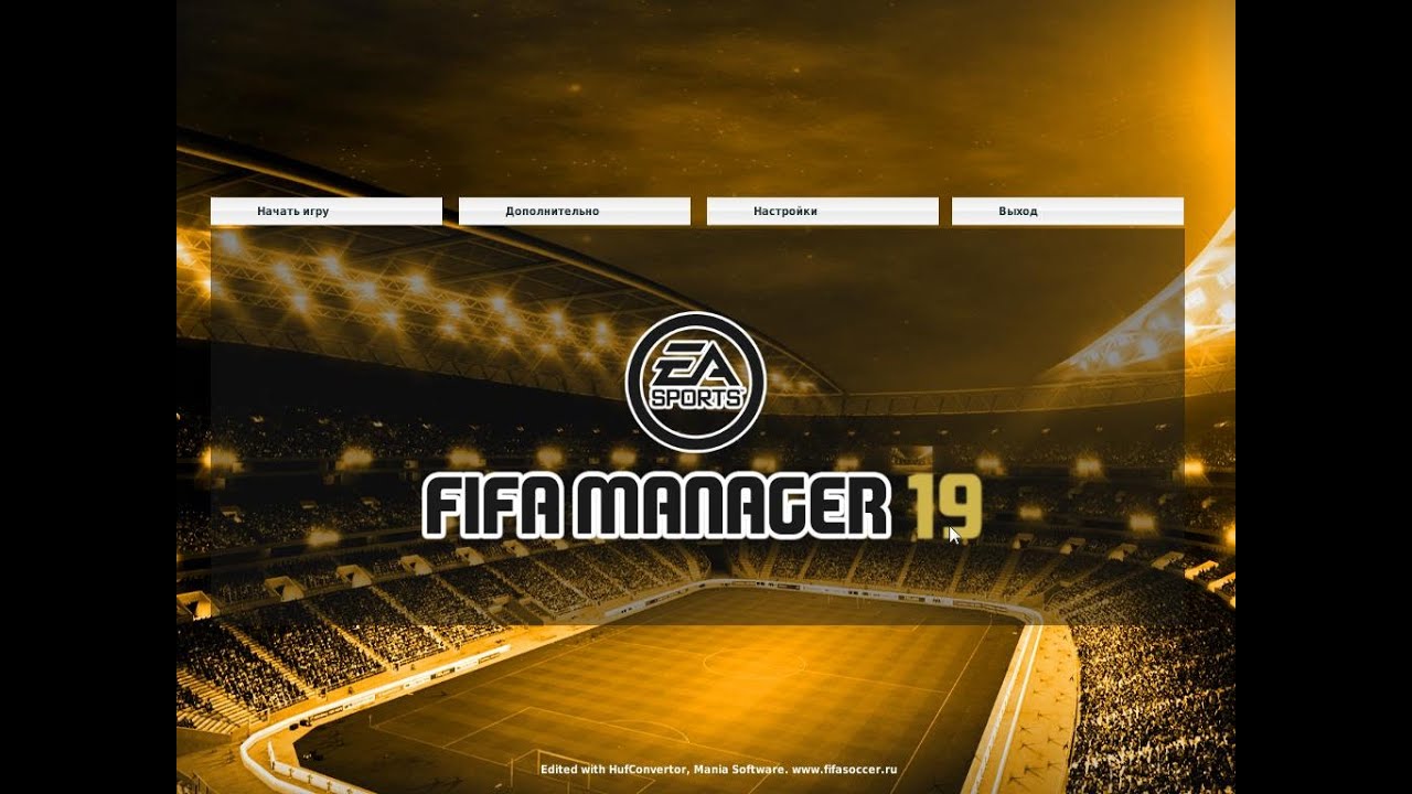 FIFA MANAGER 19 - YouTube