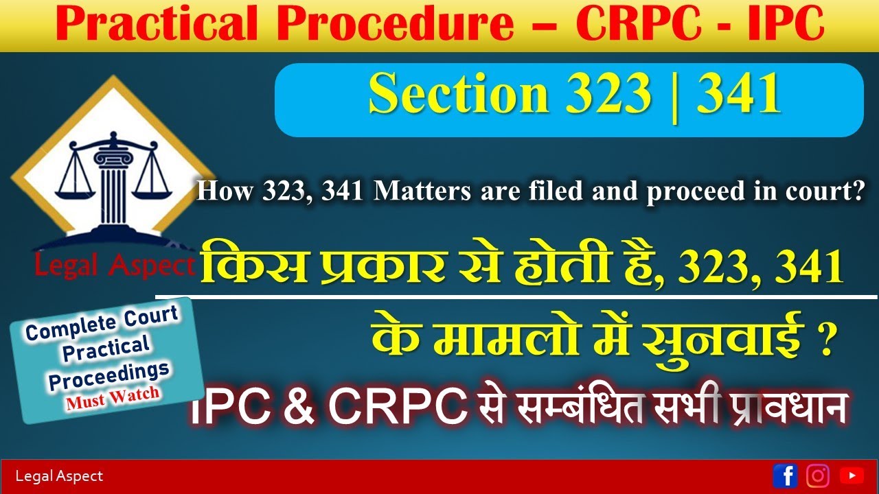 IPC 323 341 Complete Detail Video On Practical