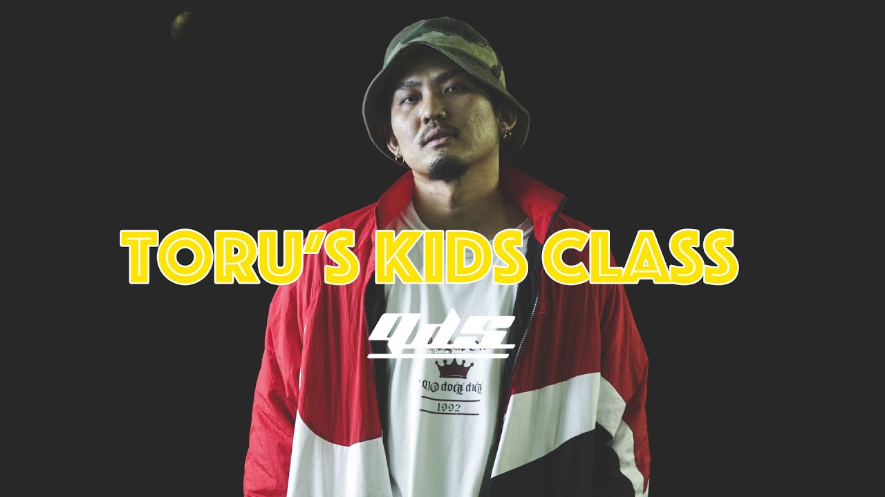 【QDS】金曜キッズクラス (prod.TORU) - YouTube