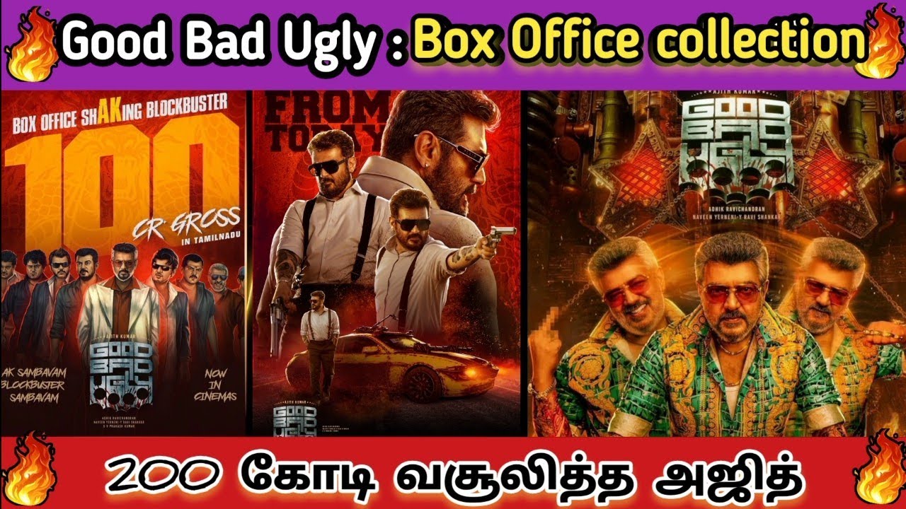 Good Bad Ugly Box Office Collection | Finally Good Bad Ugly Movie ...