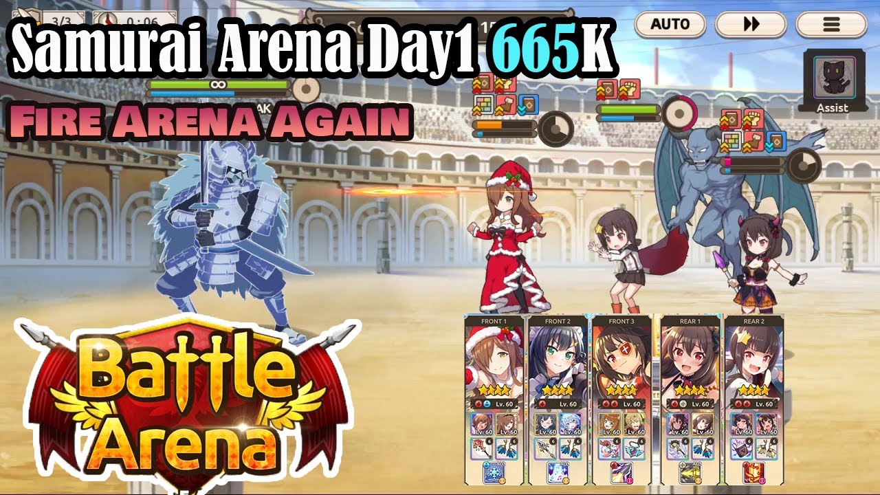 [Konosuba fantastic days] samurai Arena Day1 665K - YouTube