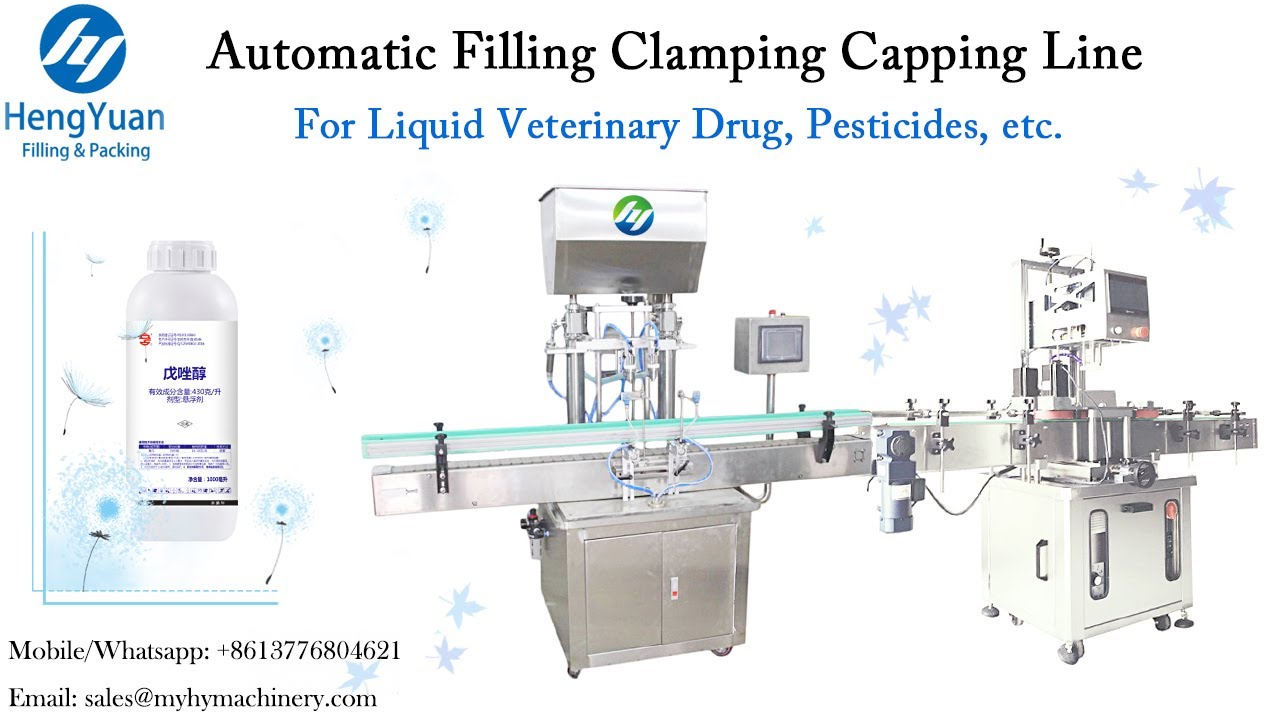 Liquid Veterinary Drug Dispensing Machines | Automatic Filling Clamping ...