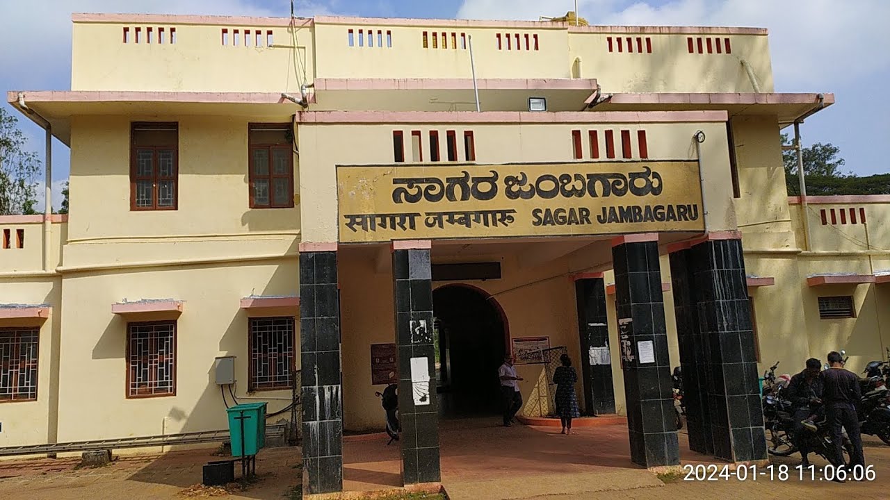 Sagar Railway station Sagar Jambagaru Shimoga Karnataka - ಶಿವಮೊಗ್ಗ ...