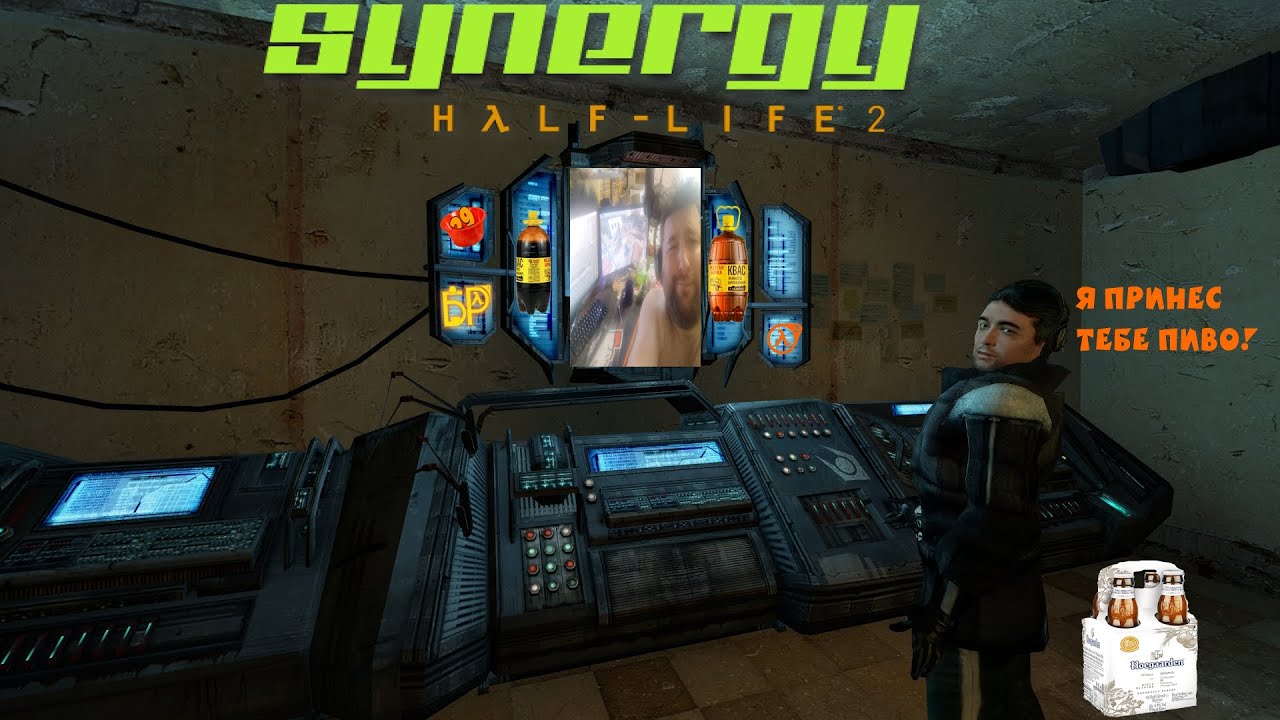 🔴Вечер co-op'ных эпизодов🔴| Half-Life 2 и эп 1 & 2 SYNERGY | #tazik29 # ...