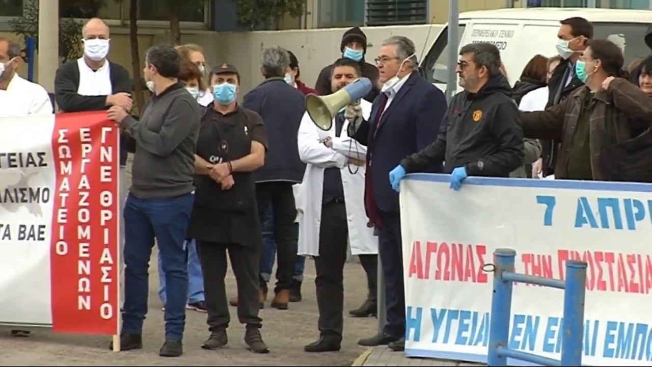 ΣΥΝΤΟΜΟΣ ΧΑΙΡΕΤΙΣΜΟΣ ΤΟΥ Δ. ΚΟΥΤΣΟΥΜΠΑ ΣΤΗ ΣΥΜΒΟΛΙΚΗ ΣΥΓΚΕΝΤΡΩΣΗ ΣΤΟ ...