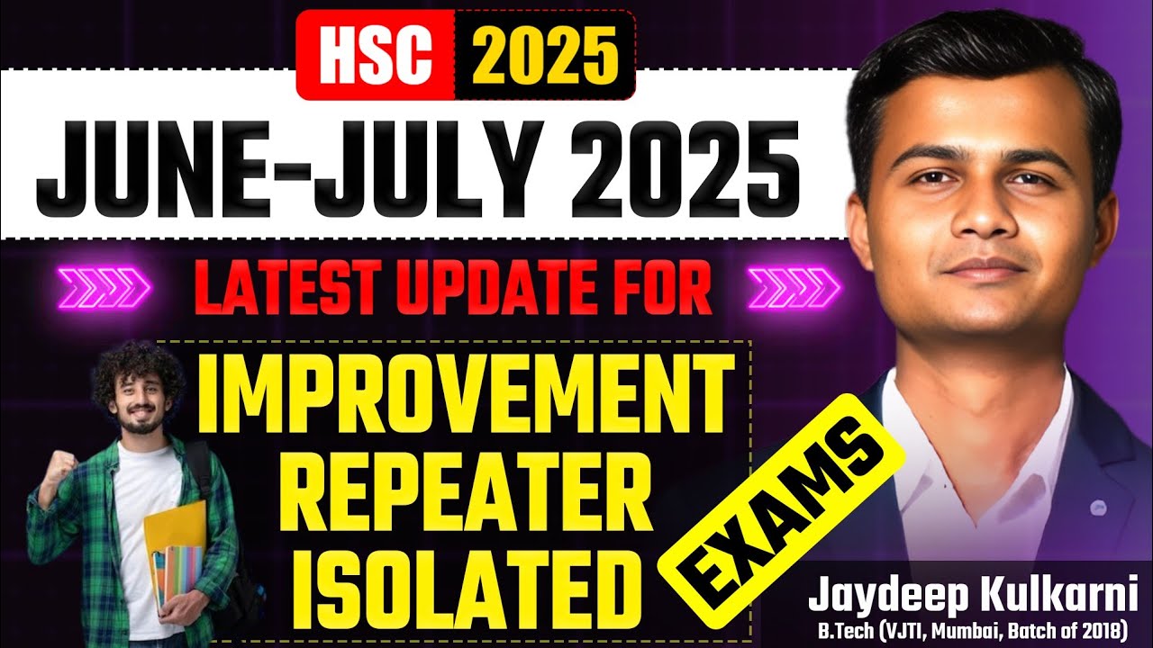 🔔 HSC Improvement Exam 2025 Timetable Released | Full Details & Tips to ...