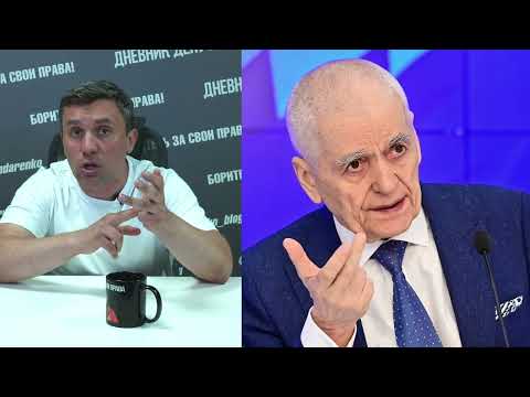 Onishchenko sees no reason for Russian pensioners to stop working