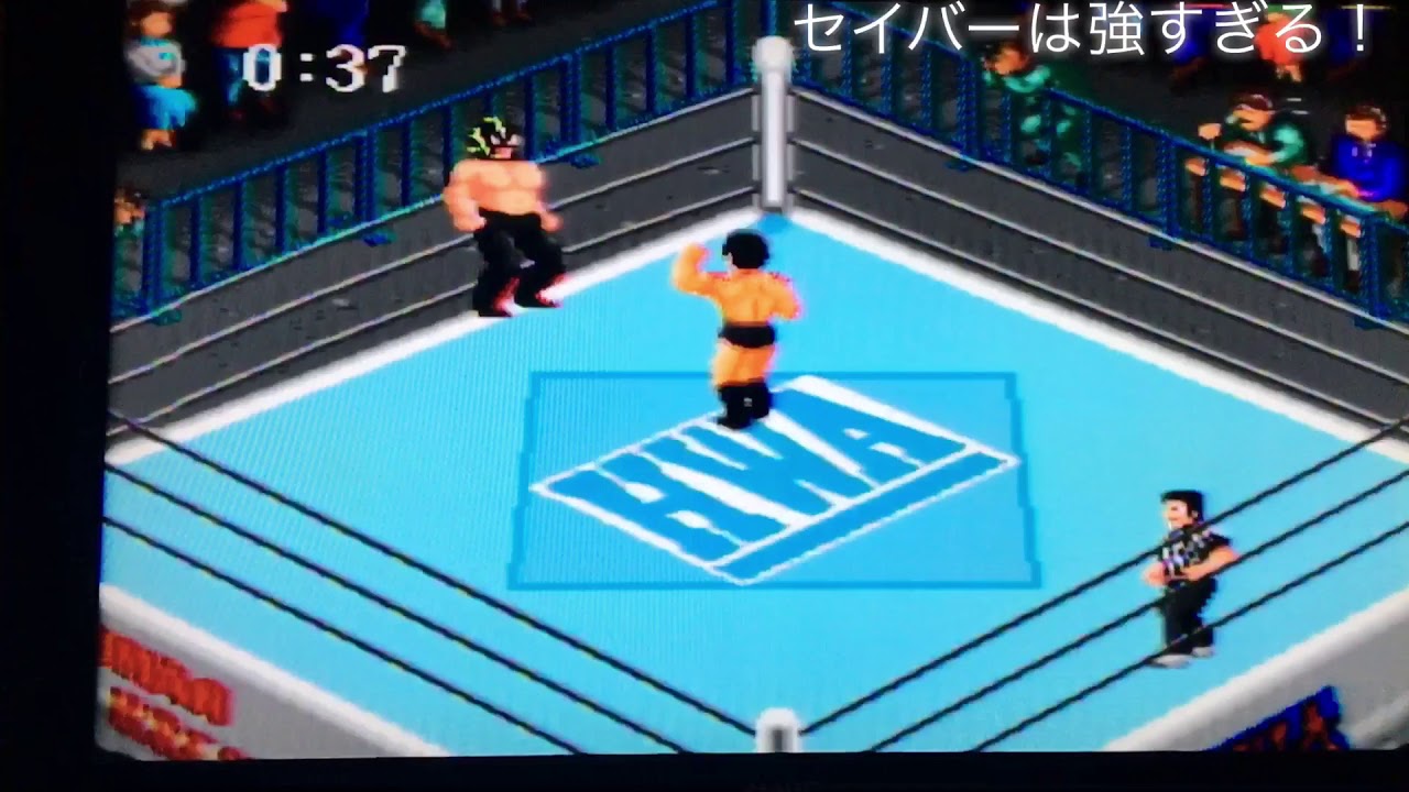 ファイプロ1SFC セイバーは強すぎる！ - YouTube