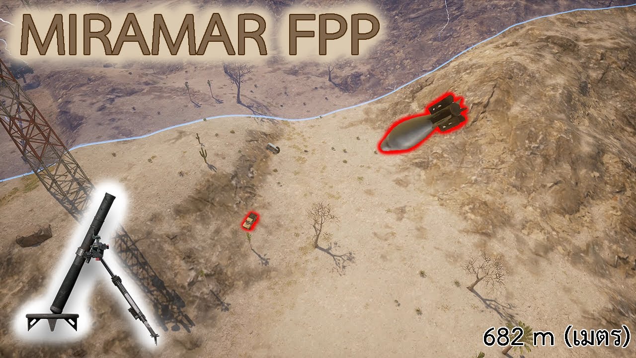 PUBG Mortar Footage 14 Feb 2025 : Map Miramar : Squad FPP - YouTube