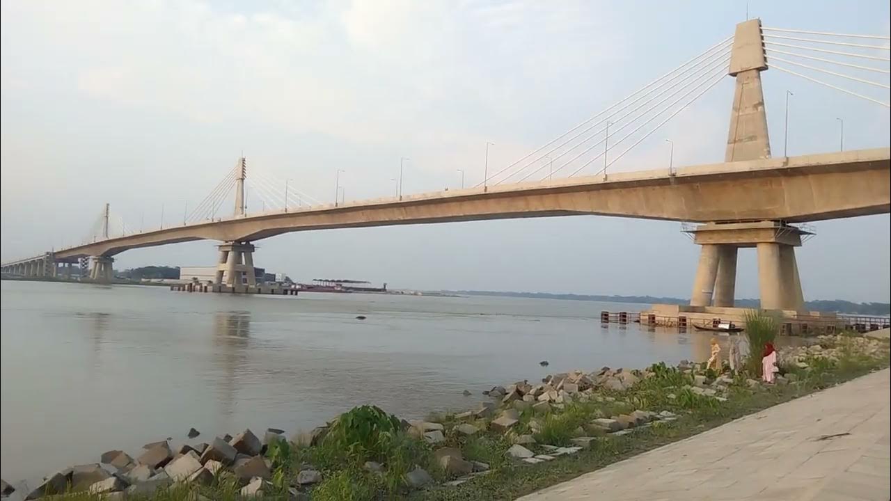 #pYra Bridge Patuakhali the best place - YouTube