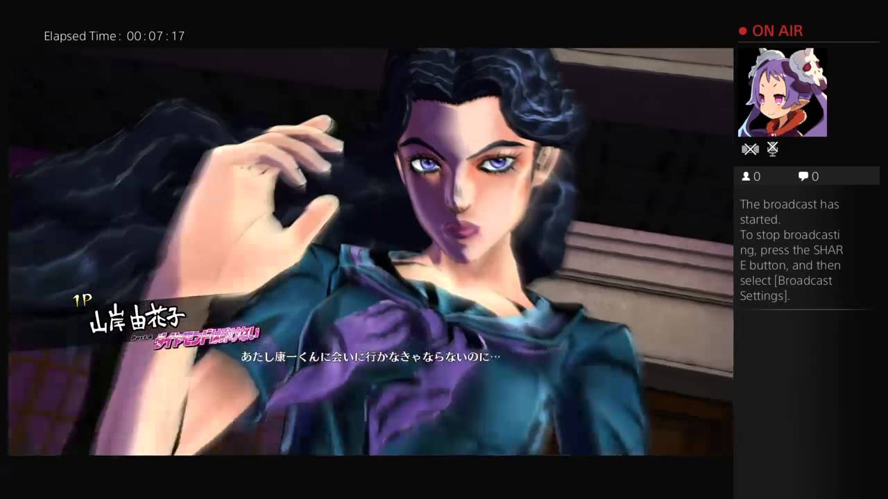 JBA eyes of heaven episode 6 - YouTube