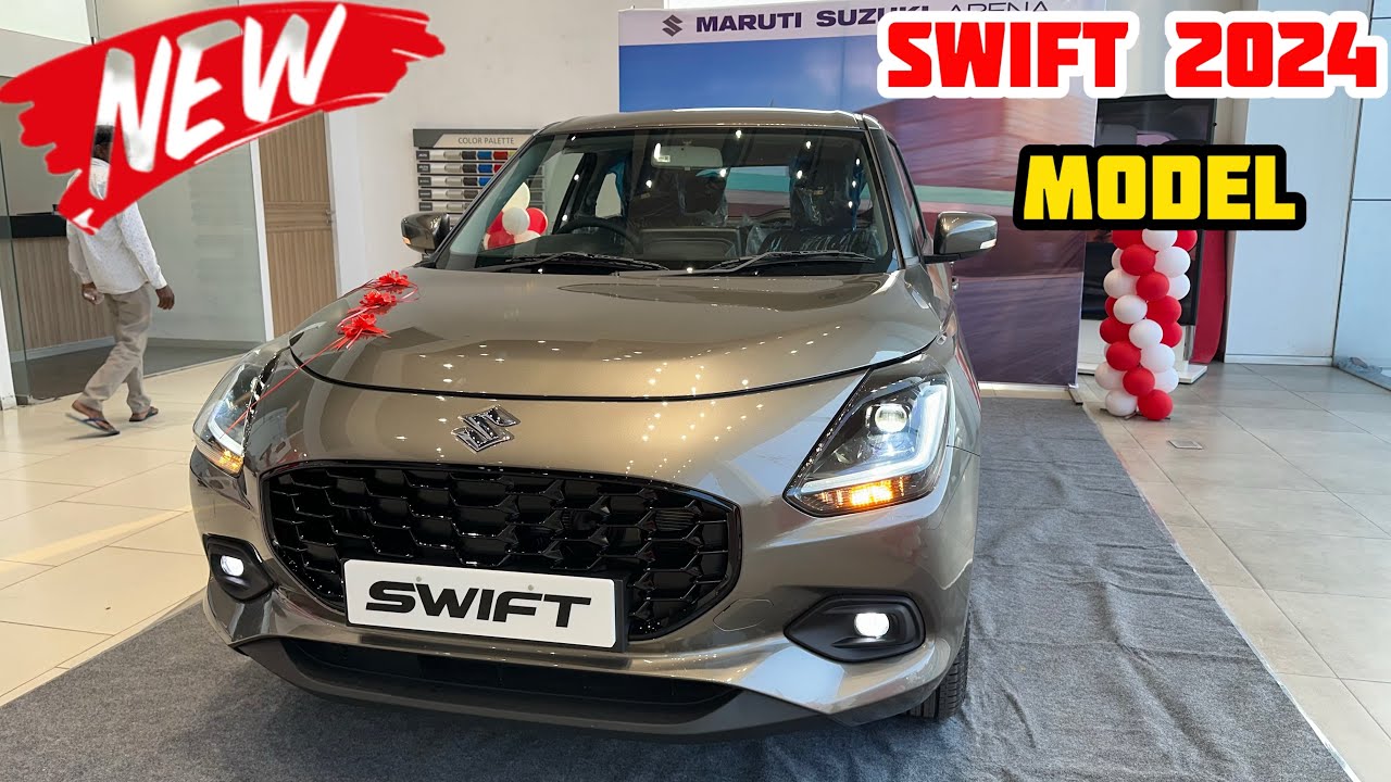 New 2024 Maruti Suzuki Swift Launched | swift 2024 | swift new model ...