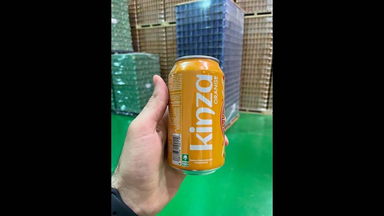 KINZA COLA - YouTube