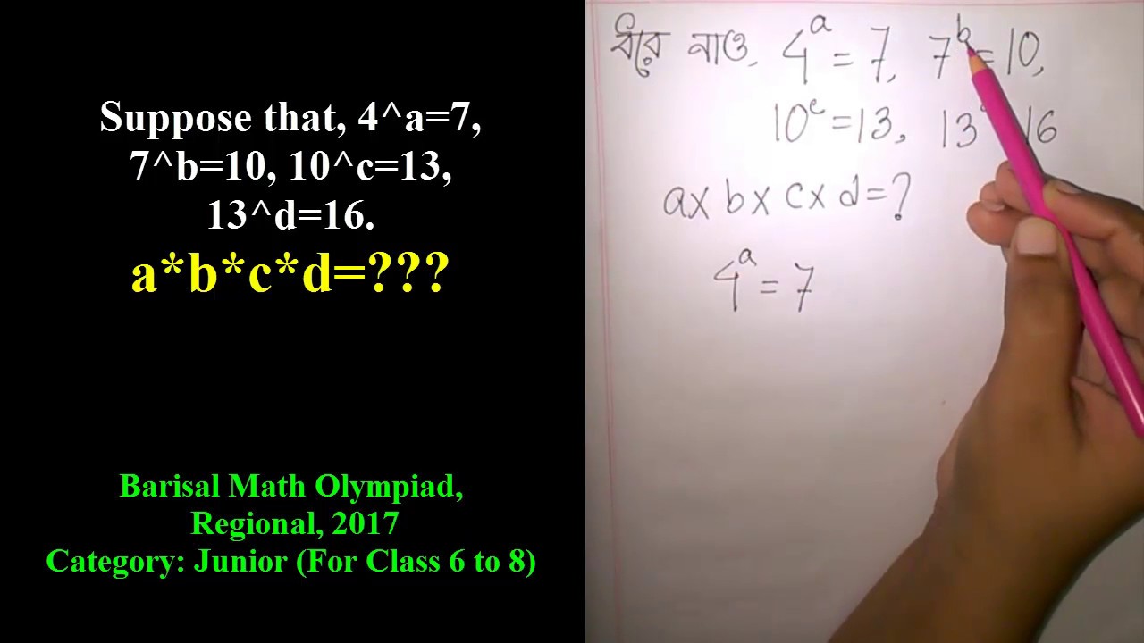 (Q.15) BDMO (Bangladesh Math Olympiad) Question Solution, Regional ...