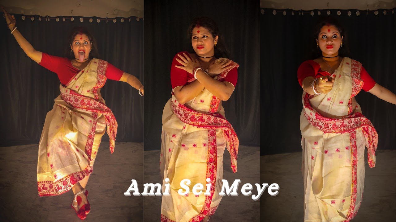 Ami Sei Meye Kobita | Ami Sei Meye Dance | Dance Cover | Nayanika Dasgupta | Payel Basak ...